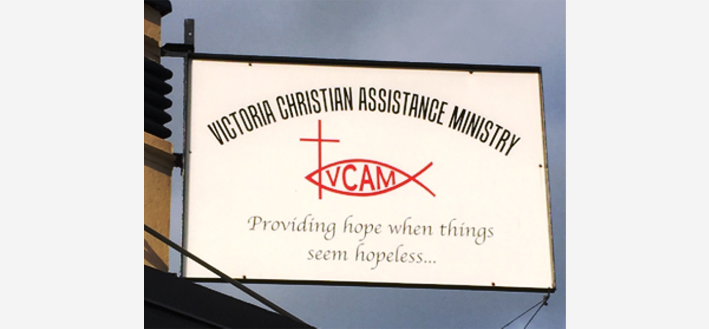 VCAM – Victoria Christian Assistance Ministry – Victoria, TX